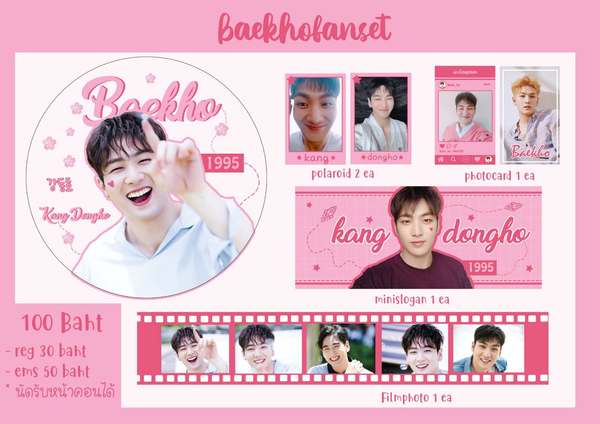 💛Hwang Sujung💛 (@NatkamonThongo1) | Twitter