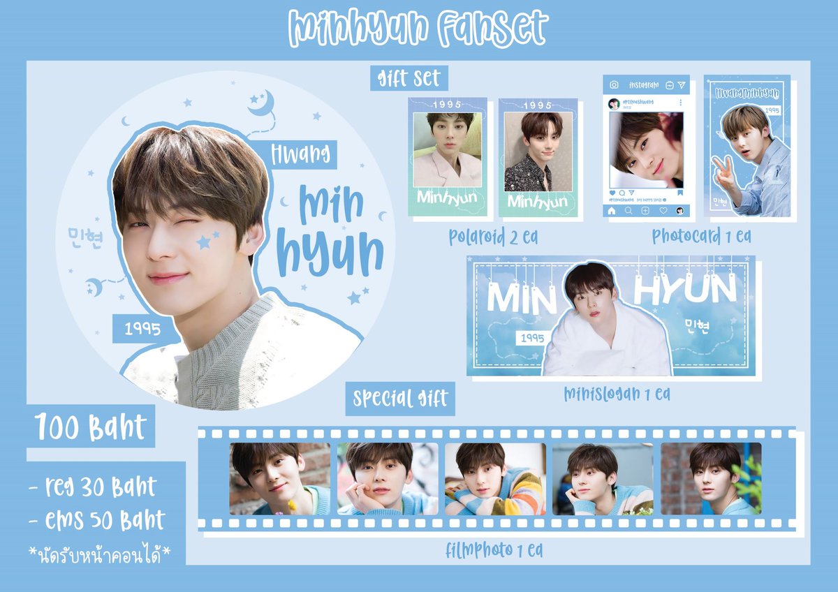 💛Hwang Sujung💛 (@NatkamonThongo1) | Twitter