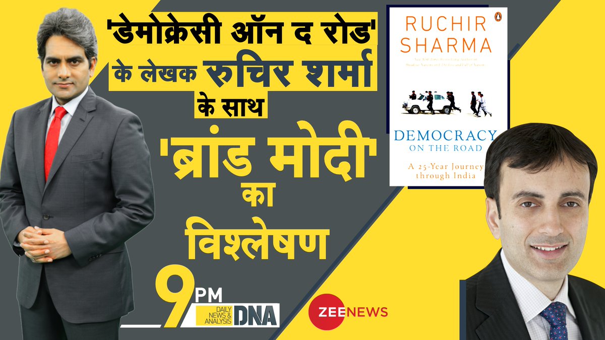 Tanush Verma (@vtanush) | Twitter