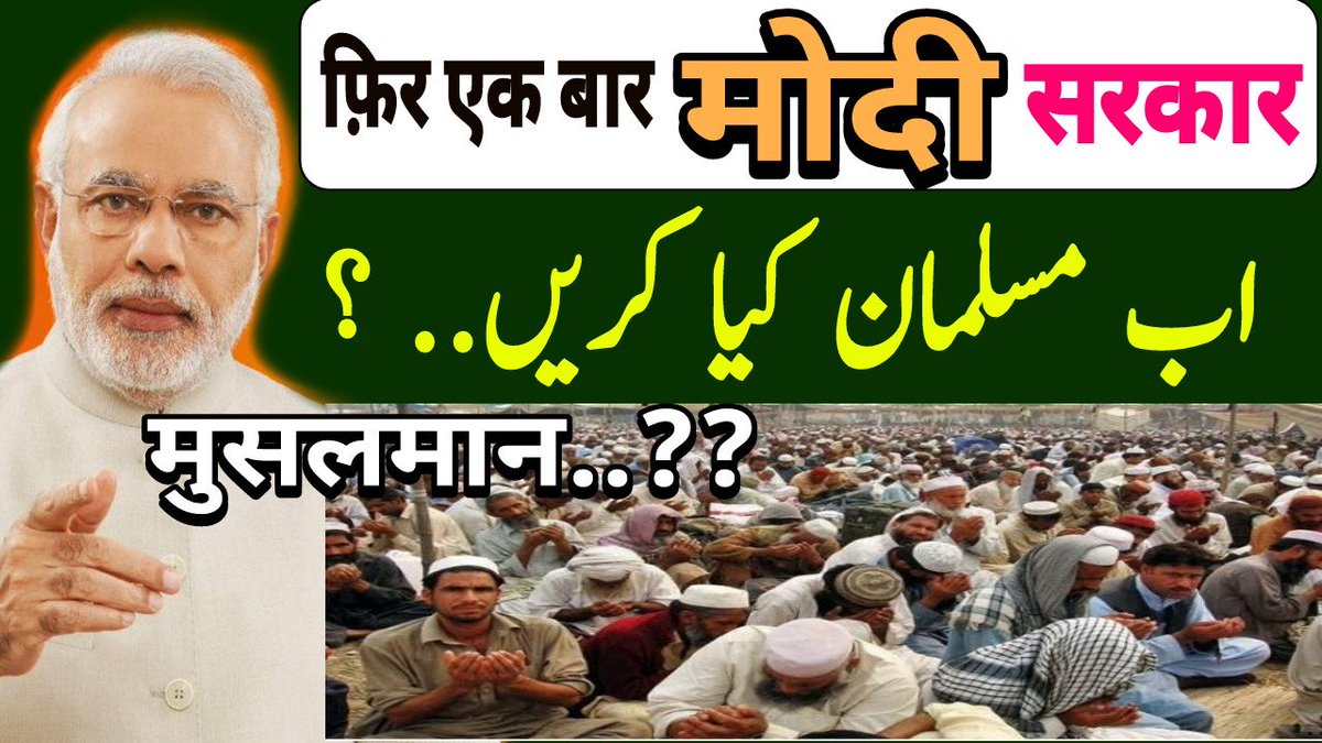 Technical Mk (@Technicalmkk) | Twitter