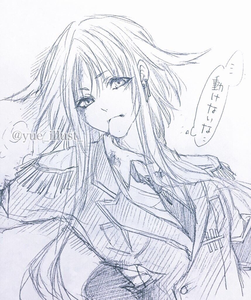 YUE @illust🔥@YUE_illust_の漫画作品一覧(3ページ目)