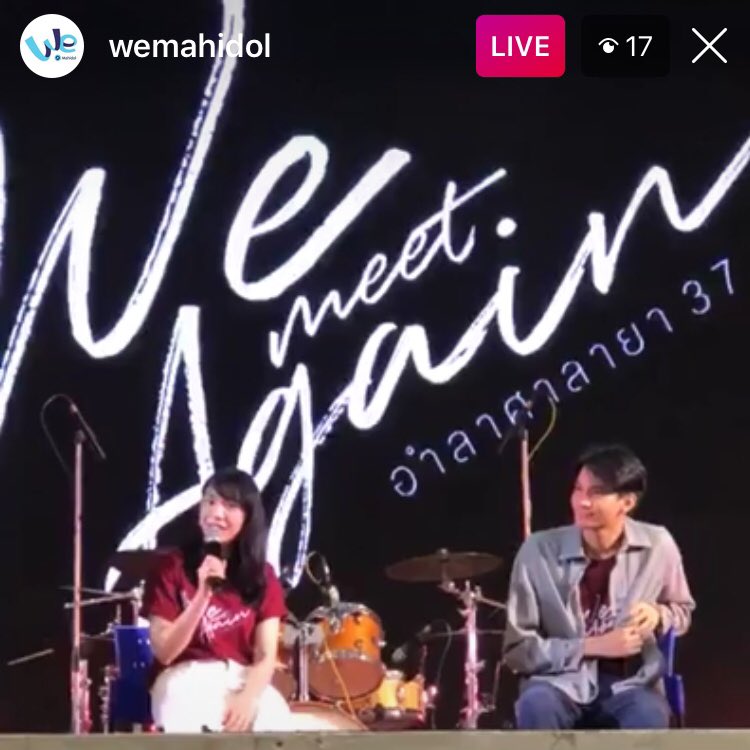 We Mahidol on Twitter: "Live ใน ig : WeMahidol ตอนนี้เลย!!! งานอำลาศาลายา 37 Until We Meet Again ...