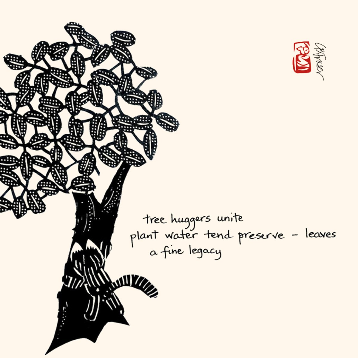 Haiku Poems Trees An Evening Haiku Carl Setzer
