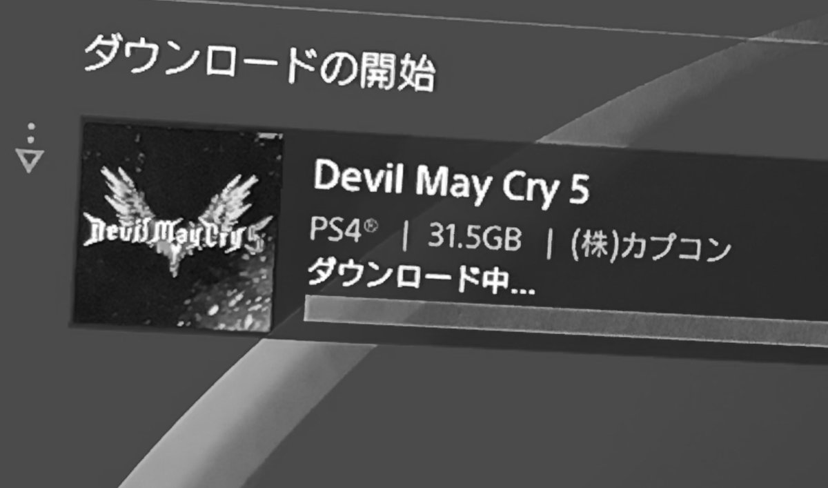 「嬉しい? 」satona🌱COMITIA151-E07aの漫画