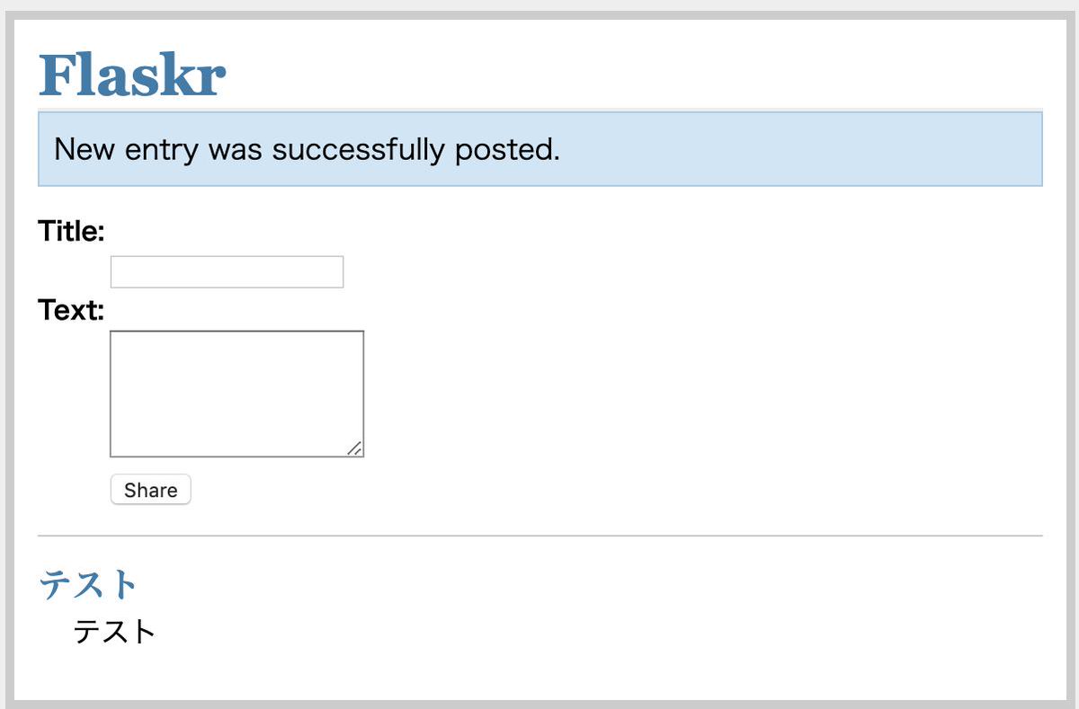Python mini Hack-a-thon #99 (2ページ目) - Togetter