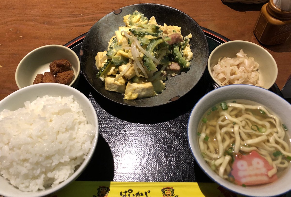 Python mini Hack-a-thon #99 (2ページ目) - Togetter