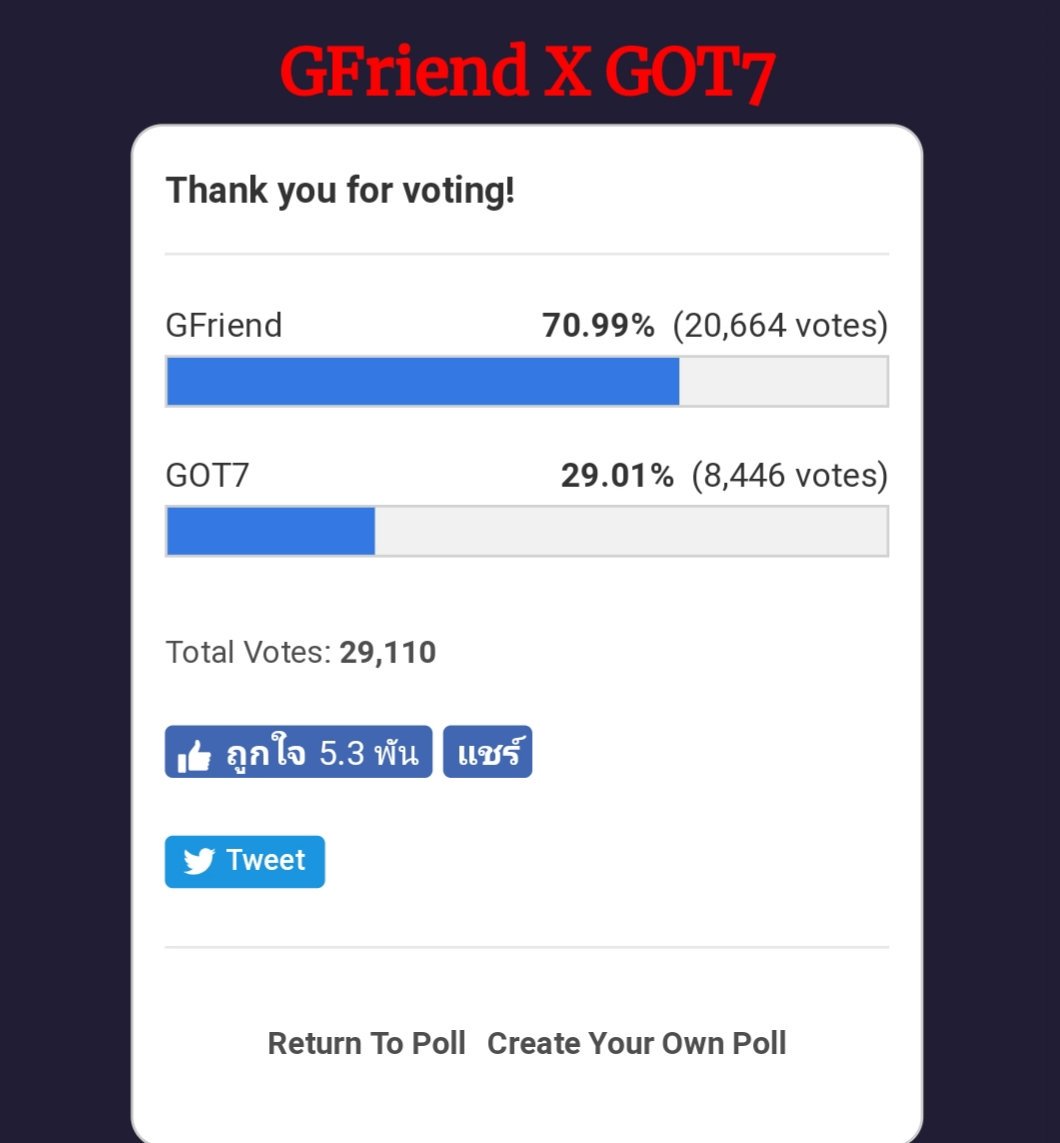 🌘PrinceJinn229🌖 (@PJinn229) | Twitter