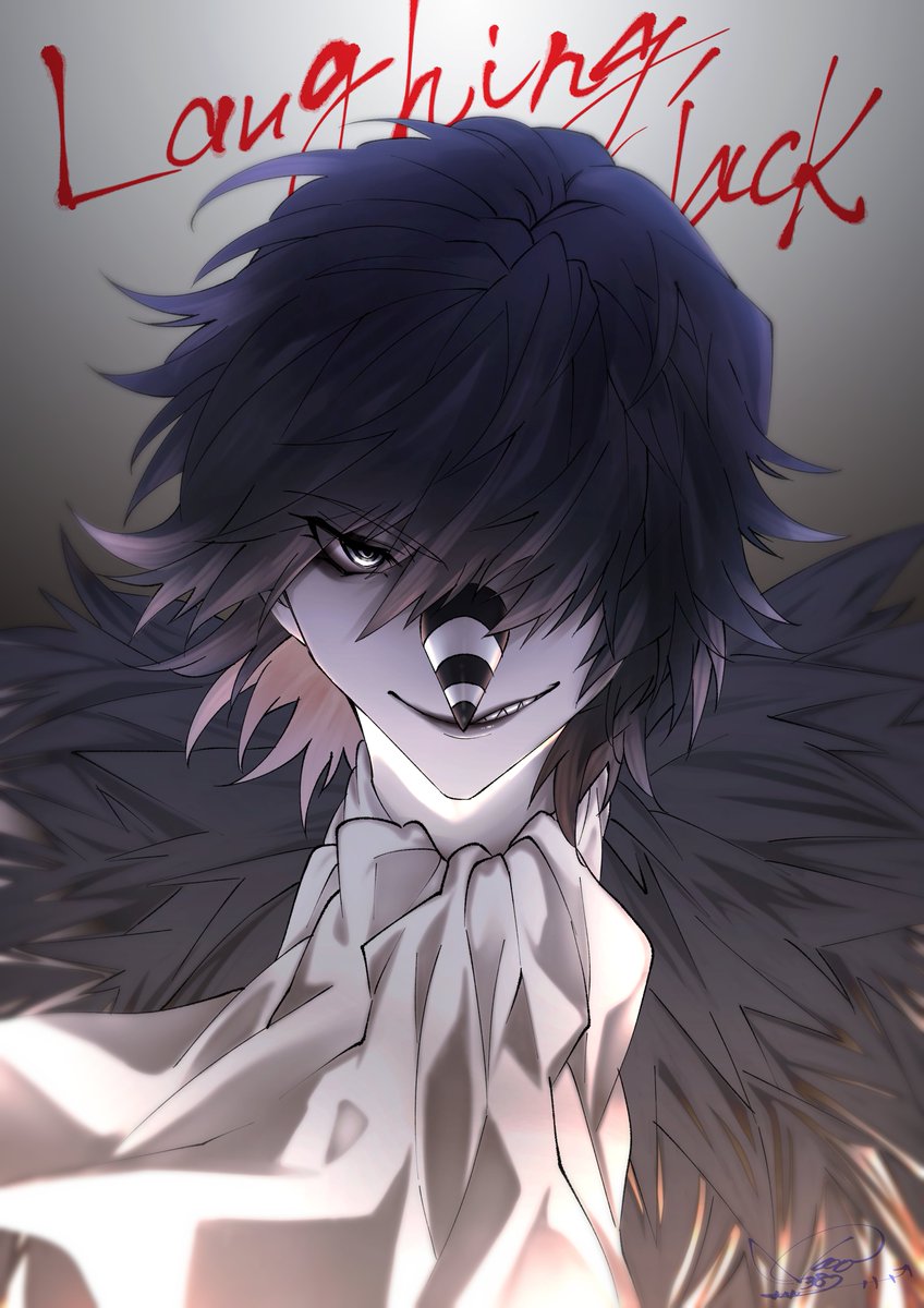 Creepypasta Laughing Jack Anime