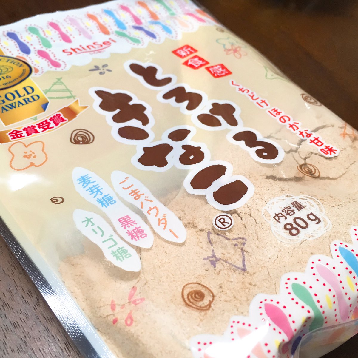 「@yamasinotakabu これめっちゃオススメらしいよ 」kyohの漫画