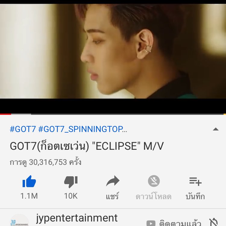 🌘PrinceJinn229🌖 (@PJinn229) | Twitter