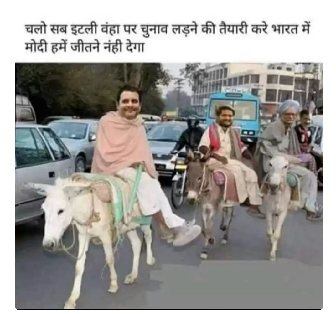 jaydev behera (@JaydevHindu) | Twitter