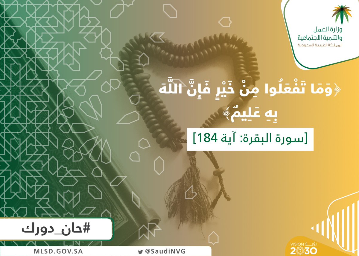 Hosam Shaban (@HosamShaban111) | Twitter