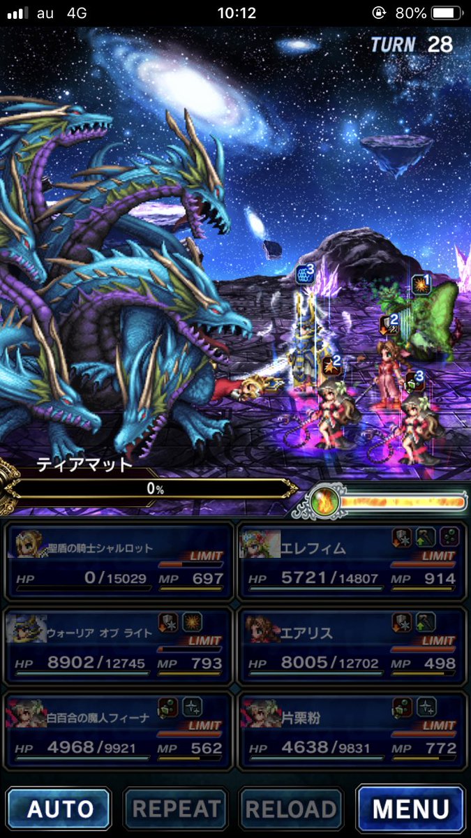 ぶち (@buchi_ffbe) | Twitter