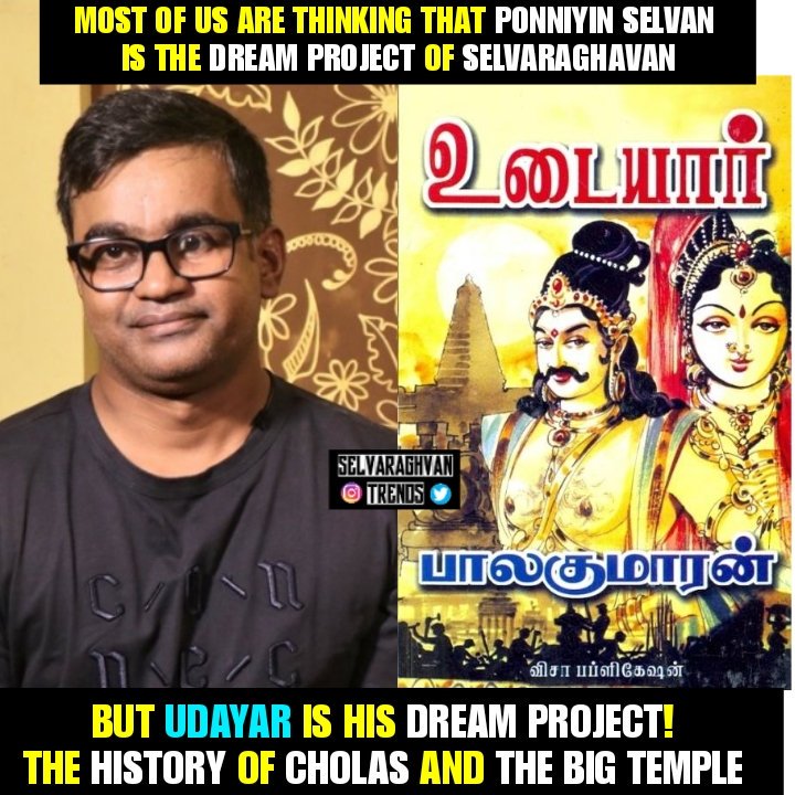 Udayar novel in tamil - bopqenative