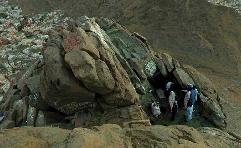 Prophet Muhammad Cave Of Hira