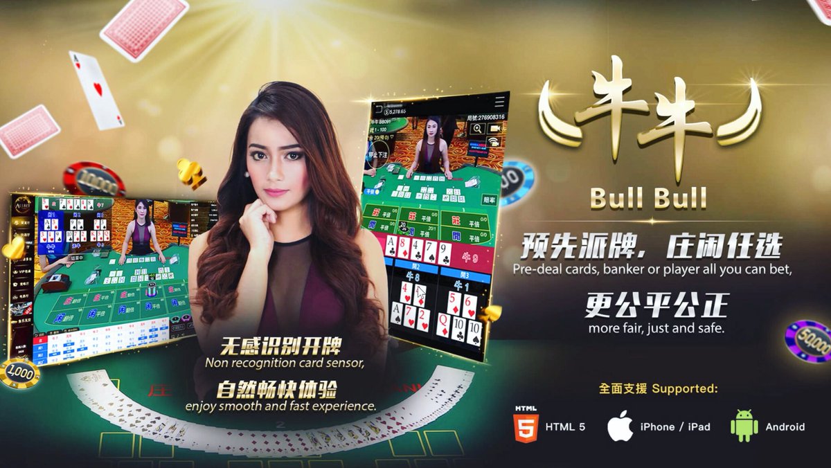 SexyBaccarat (@sexygame66) | Twitter