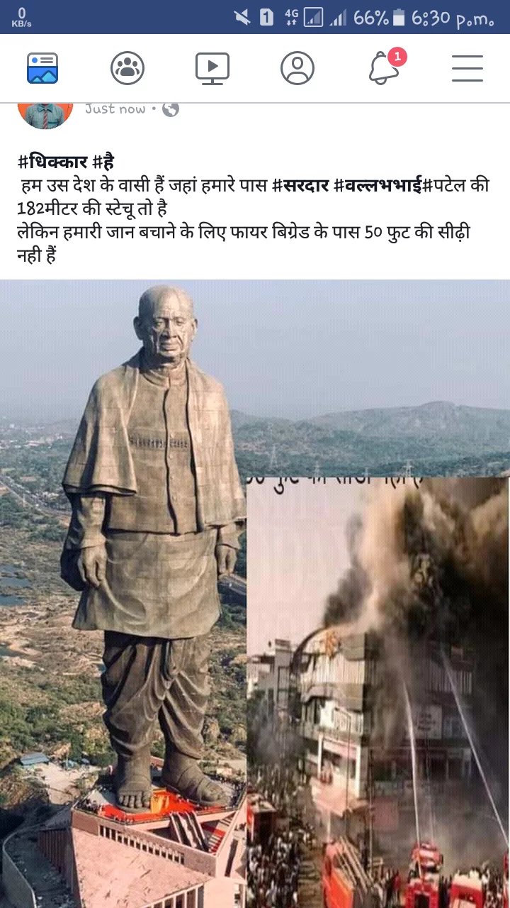 AMrita Chy (@AMritaChy1) / Twitter