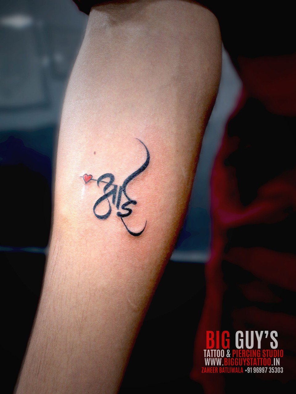 Top 176 + Aai tattoo in english - Spcminer.com