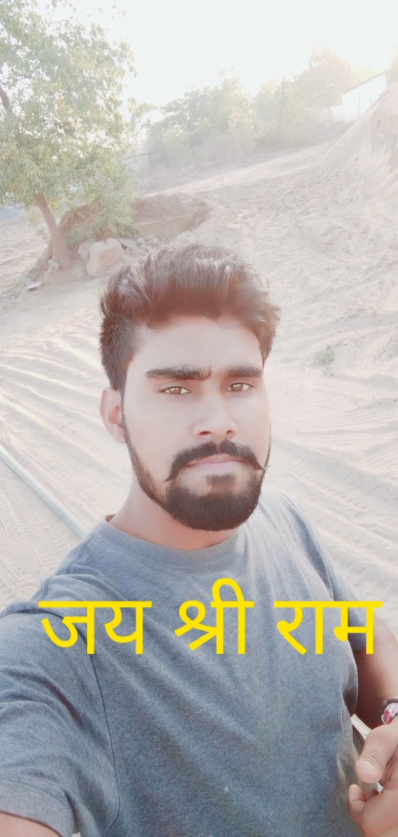 Mannu Singh bjp samarthan (@ManuSin02861645) | Twitter