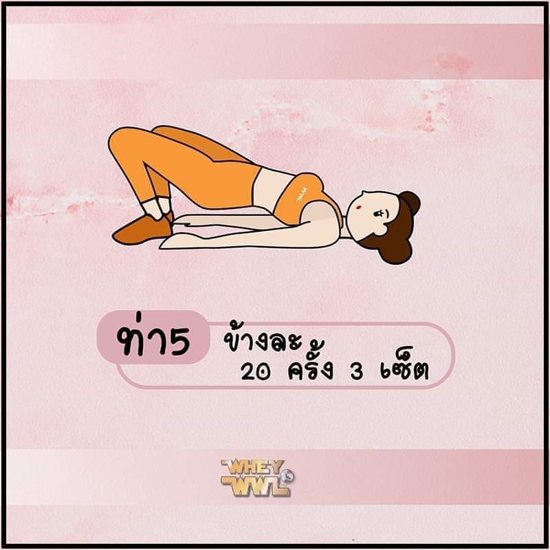 Su_supicha (@supicha_su) | Twitter