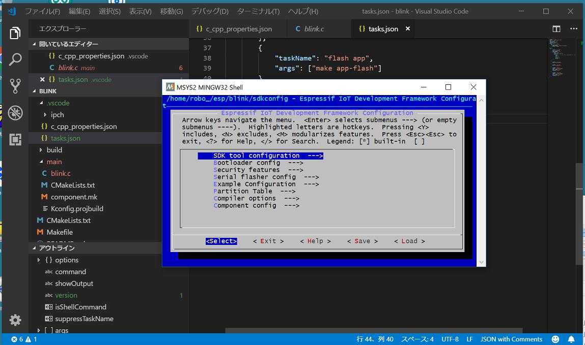 robo8080 on Twitter: "ここを参考にVSCodeでesp-idfのサンプルのビルドが出来るところまではできた😁：ESP32: Visual Studio CodeでESP ...