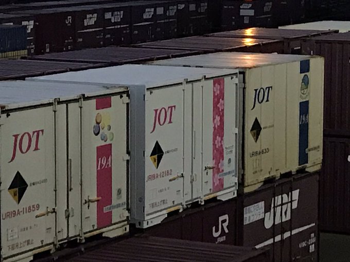 JOTの新型コンテナ UR19A 桜帯 - Togetter