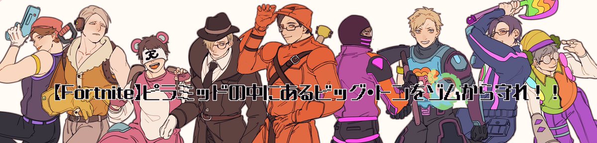 おはみ王👑 (@ohamu_san) さんのイラスト・マンガ作品まとめ (71 件) - Twoucan