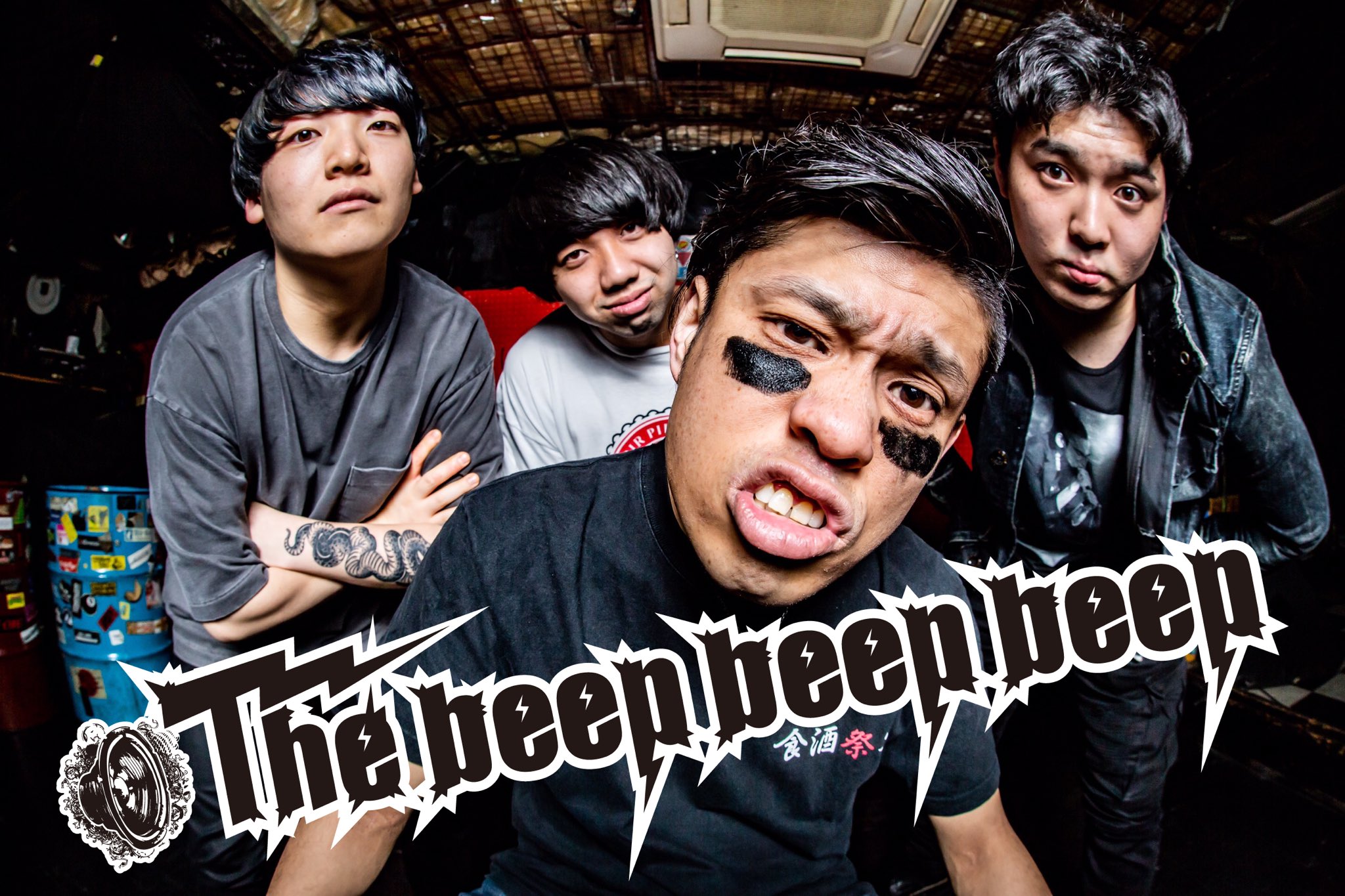 The beep beep beep on Twitter: "昭和生まれが平成生まれと出会い、令和に活動開始する。 fuckin'ロックバンド！ The beep beep beepでござー ...