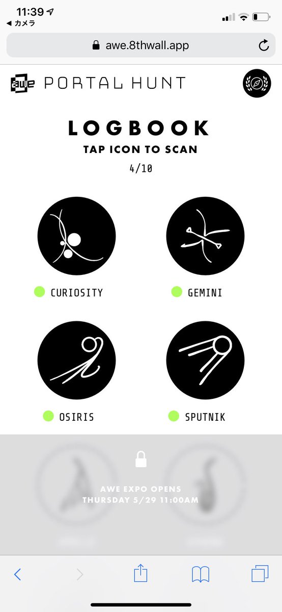 AWE USA 2019 日本語ツイートまとめ #AWE2019 (3ページ目) - Togetter [トゥギャッター]