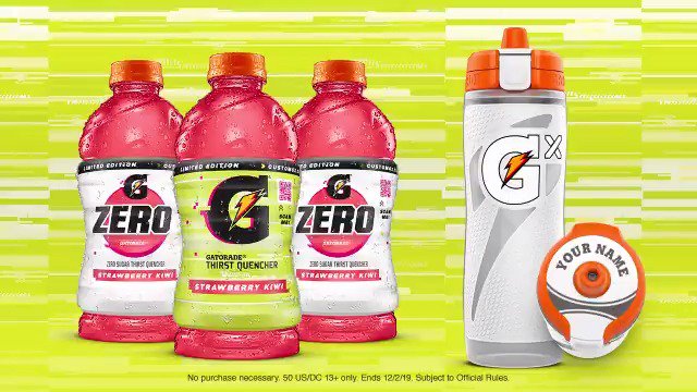 Gatorade Barcode