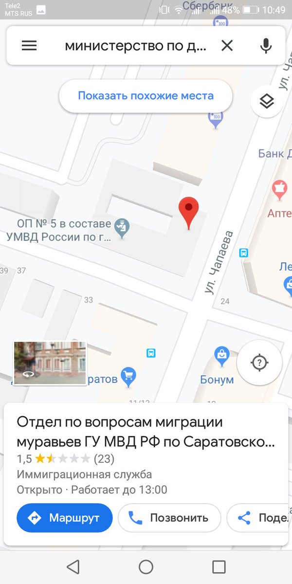 Wizzy (@Deviant_Wizard) | Twitter