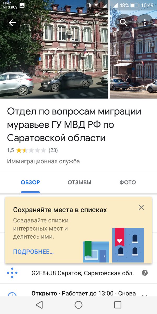 Wizzy (@Deviant_Wizard) | Twitter