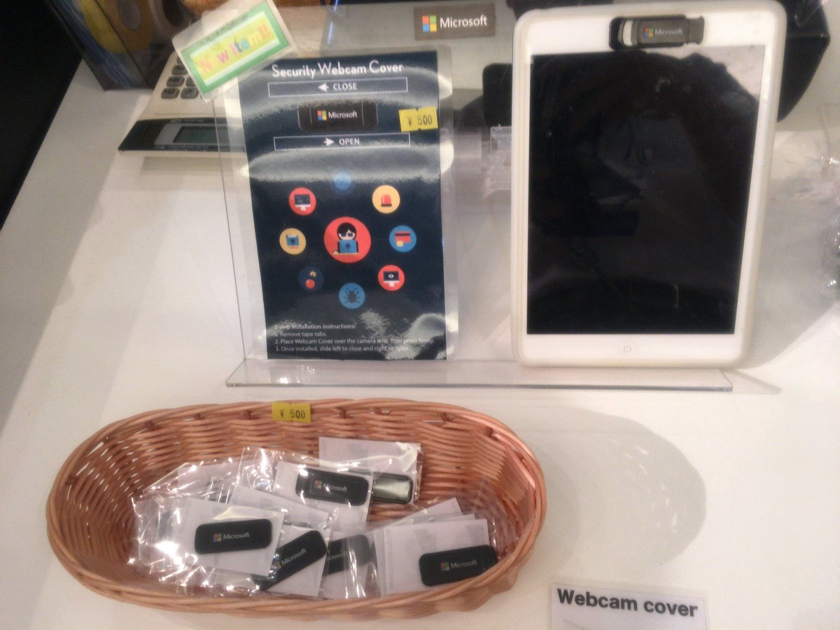 Microsoft de:code Day2 #decode19 (2019/05/30) (46ページ目) - Togetter