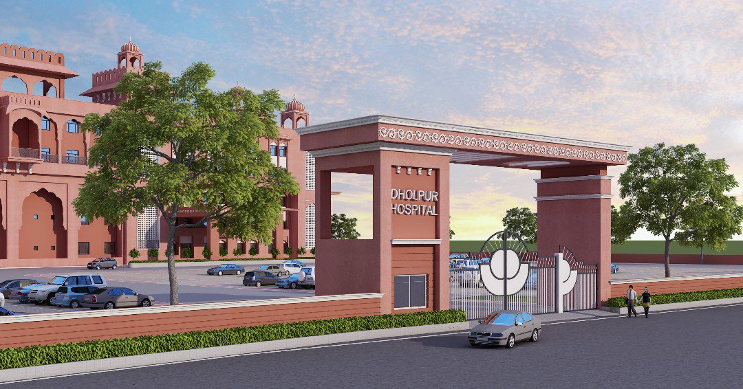 Hospital Entrance Design