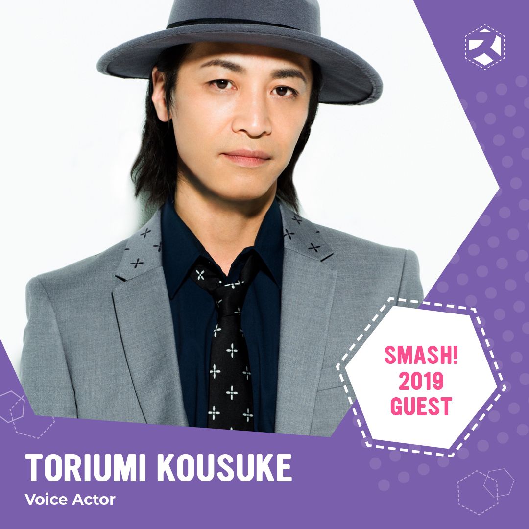 Toriumi Kousuke