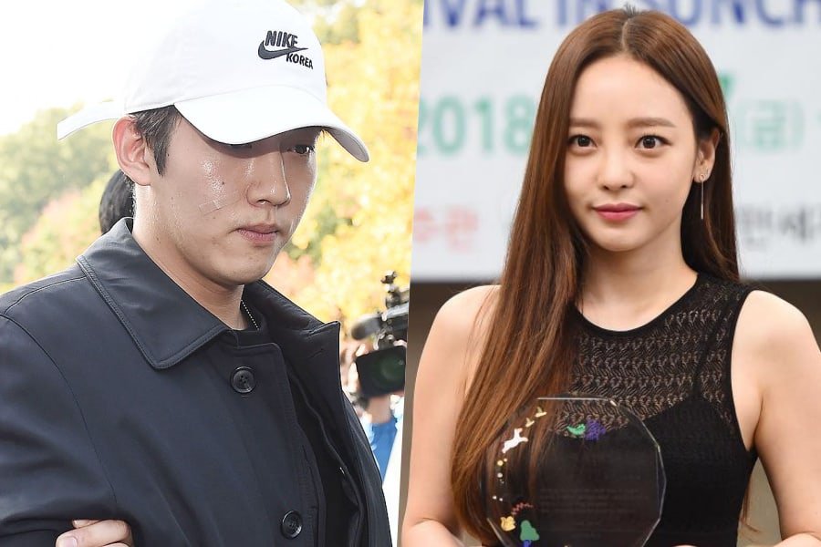 Soompi on Twitter: "Choi Jong Bum Attends Seconds Trial, Goo Hara Not Present Due To Health ...