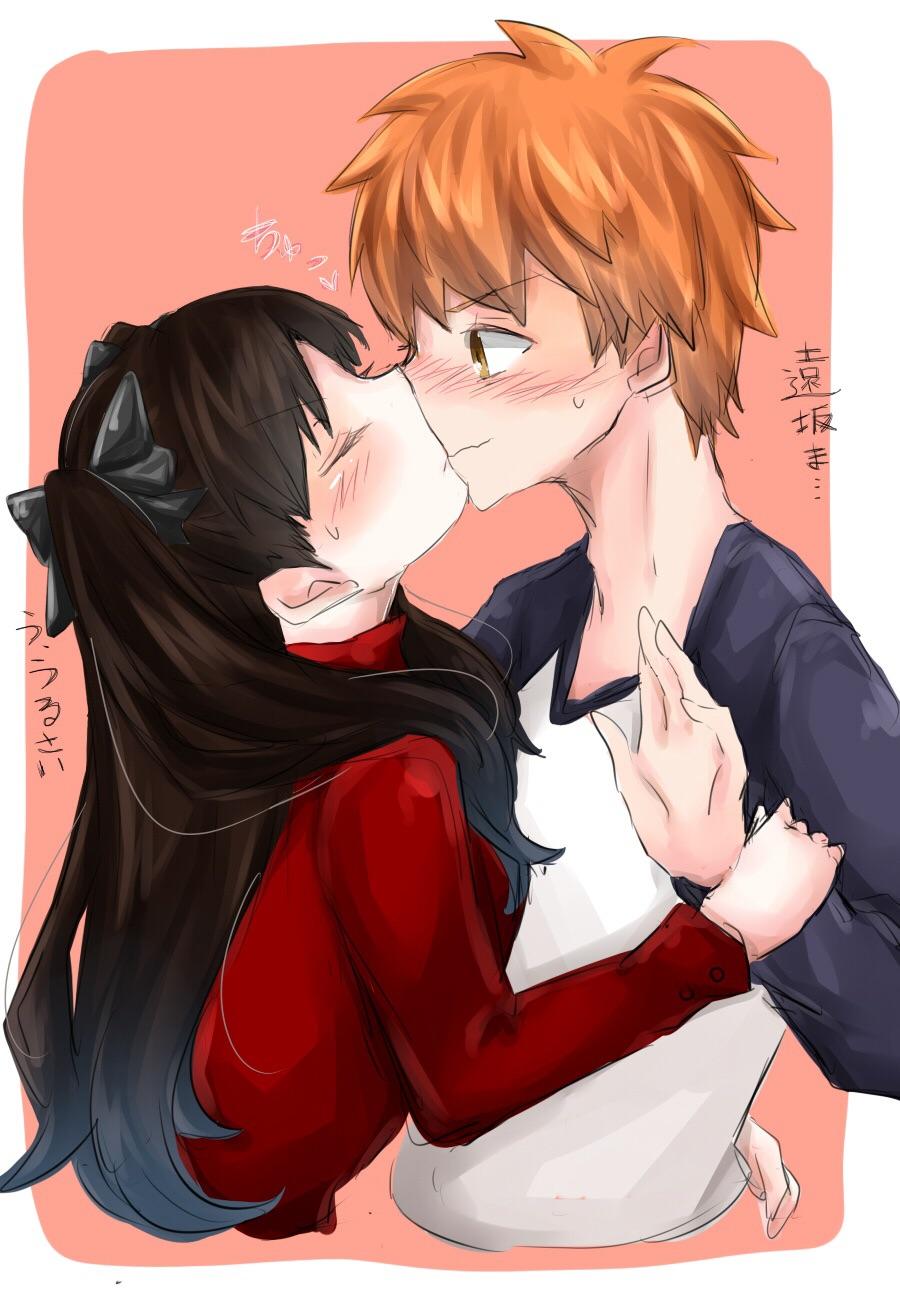 Fate Stay Night Shirou And Rin Kiss