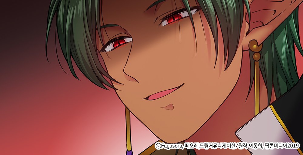 DCC webtoon on Twitter: "아로데에게 다시 붙잡혀 온 세키라! 아로데는 그동안 세키라가 숨겨온 속마음을 자극하는데... 다시 만난 두 사람 사이에 어떤 ...