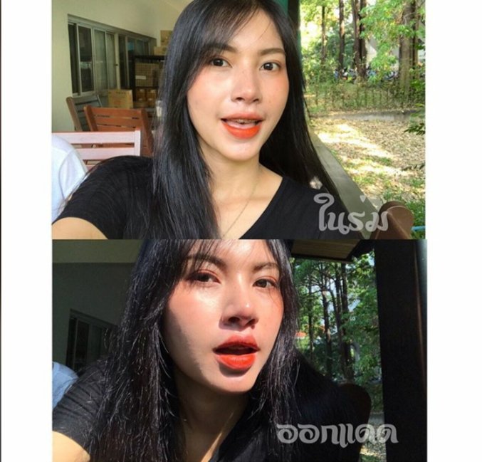 Yupha Yenwattana (@YYenwattana) | Twitter