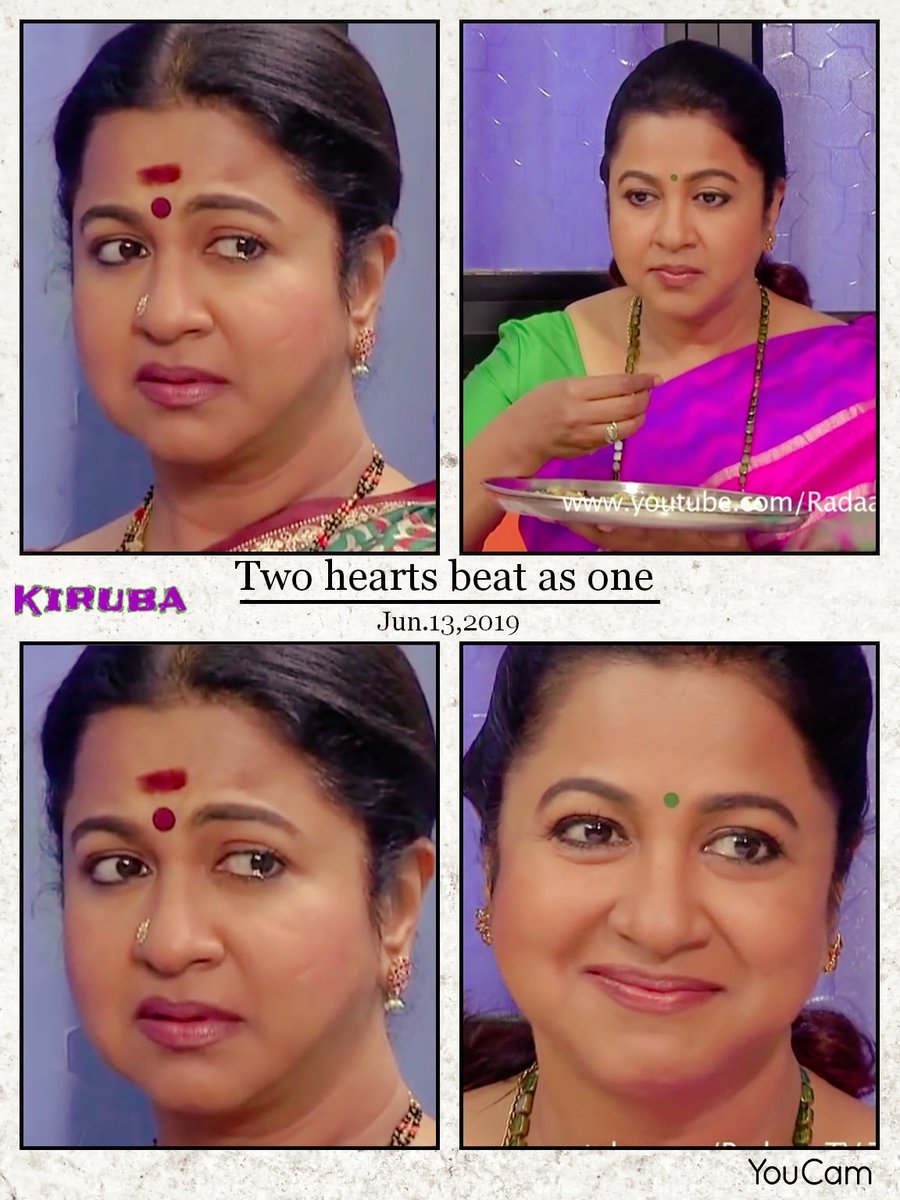 Vani rani sun tv serials - orangegasw