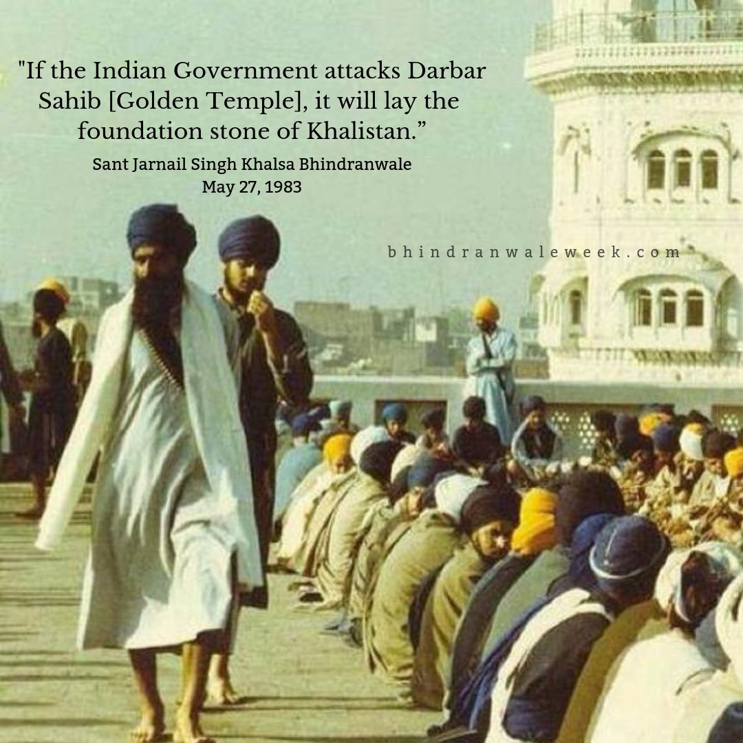 Sant Jarnail Singh Bhindranwale Quotes
