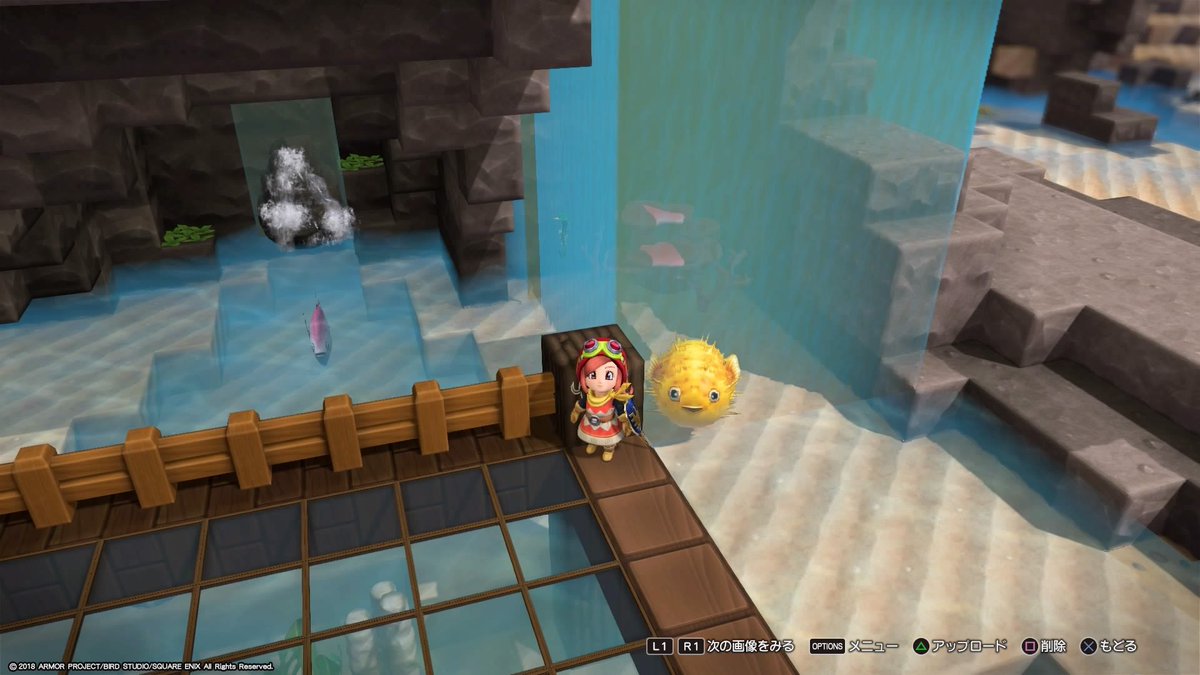 DQB2アルバム / Twitter