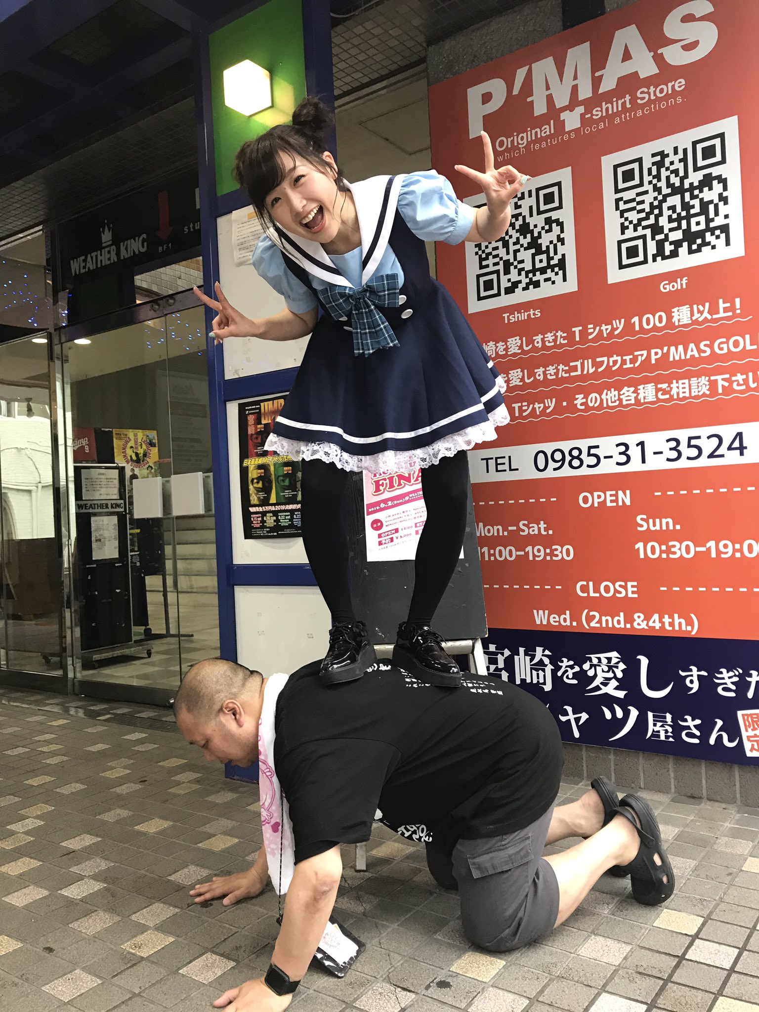 MKM-ZERO on Twitter: "がるれぼファイナルありがとうございました！…