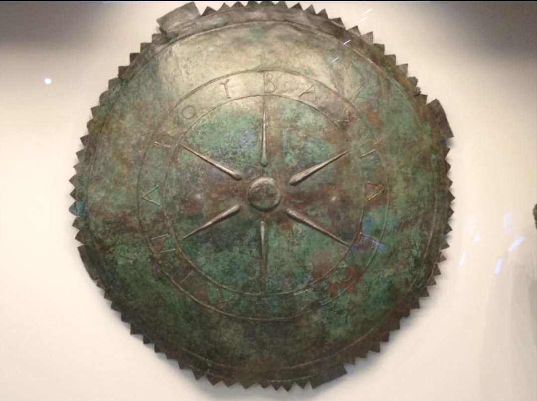 Ancient Greek Bronze Shield