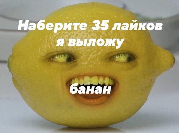 Wizzy (@Deviant_Wizard) | Twitter