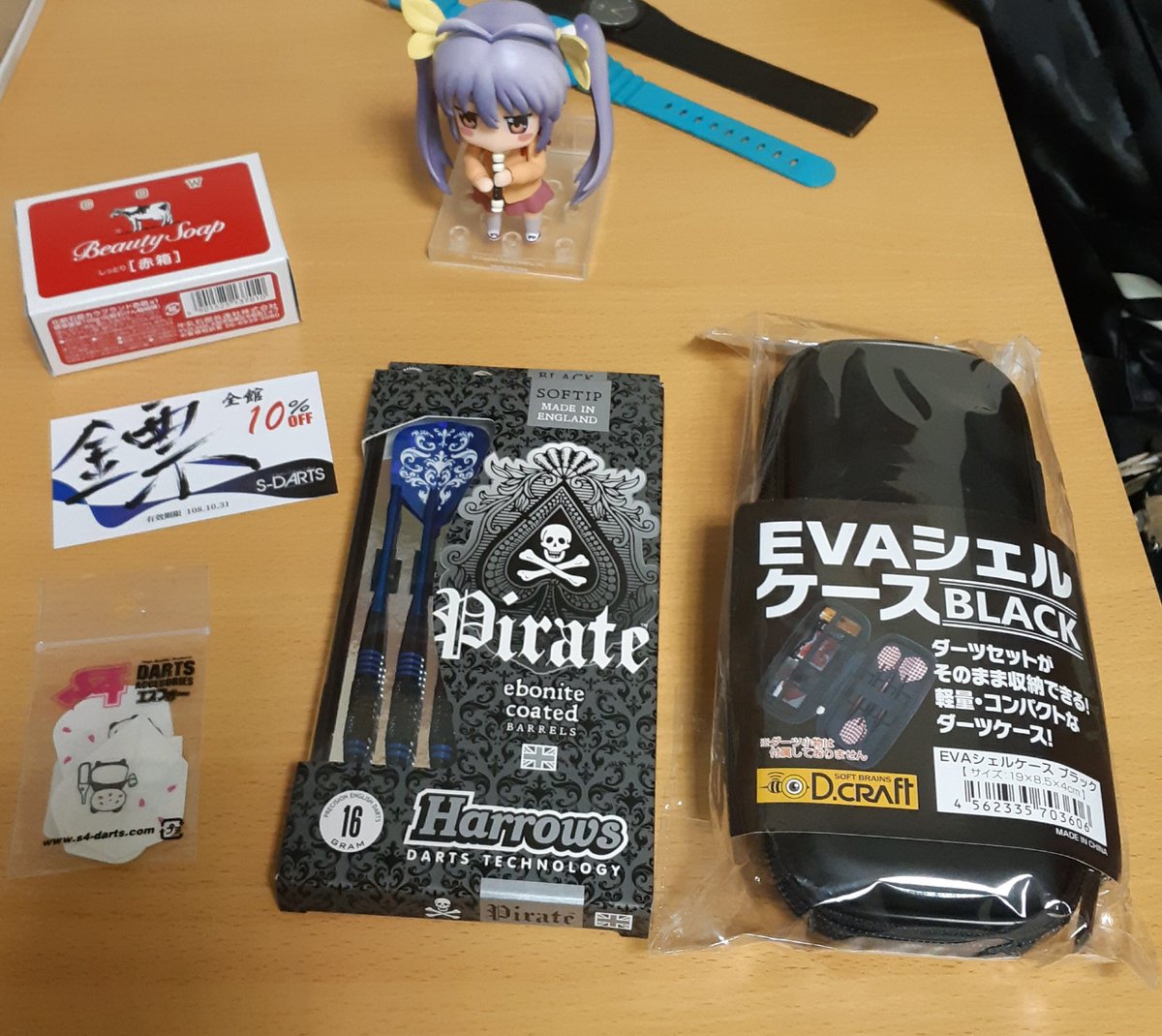 罪と愛うさぎ (@Crime_Love_o3o) | Twitter