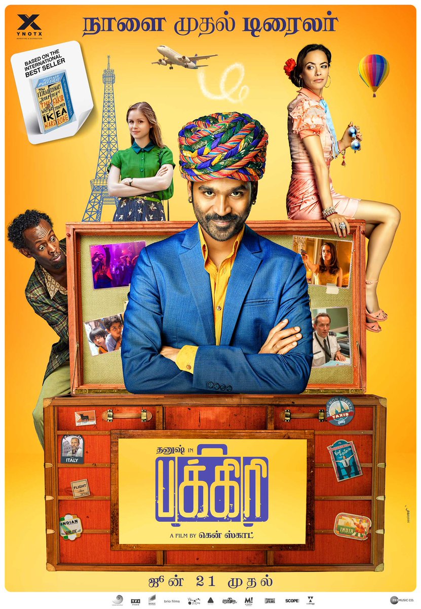 Dhanush reveals his third Hindi movie - Tamil News - IndiaGlitz.com