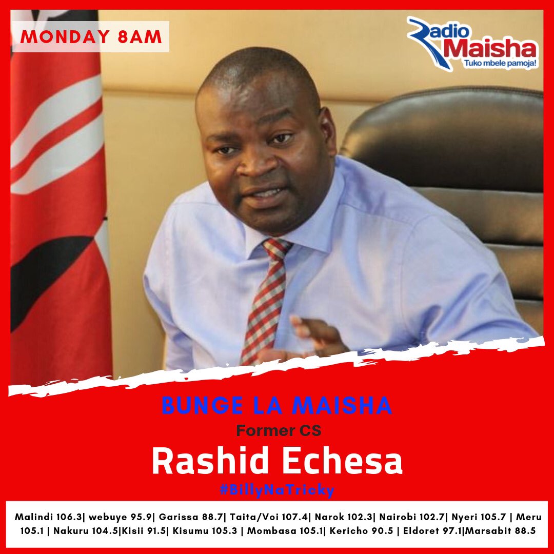 Mr Needy: Mike provides brand new t-shirt design inspiration