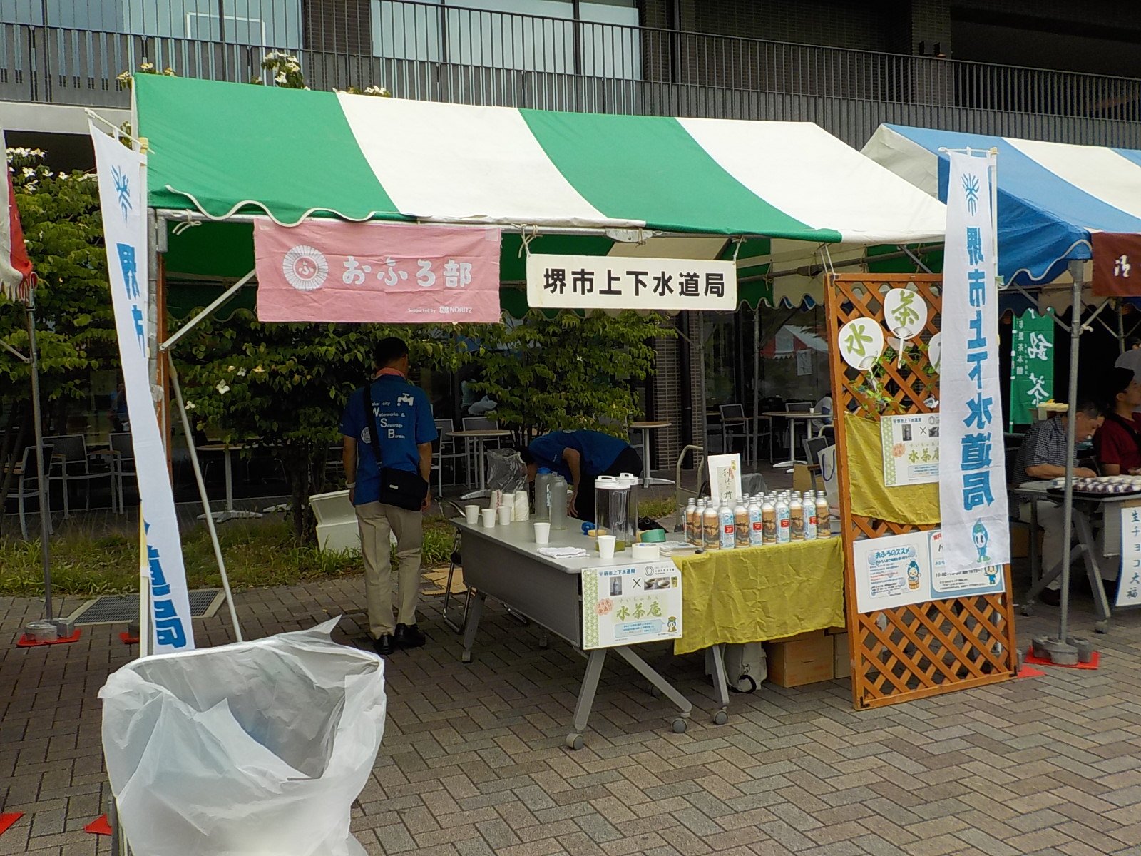 堺市上下水道局「すいちゃん」【公式】 On Twitter 【関西大学コラボ】 6月2日、 関西大学 で開かれた第9回堺キャンパス祭に出展