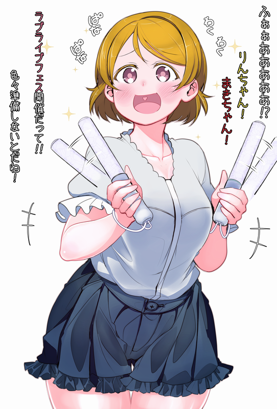 Repunit@repunit_for_LLの漫画作品一覧(古い順)